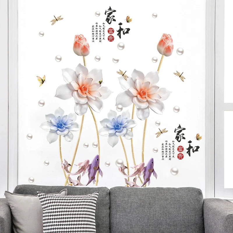 Sk9281 Wealth Lotus Wall Sticker – Loto.pk