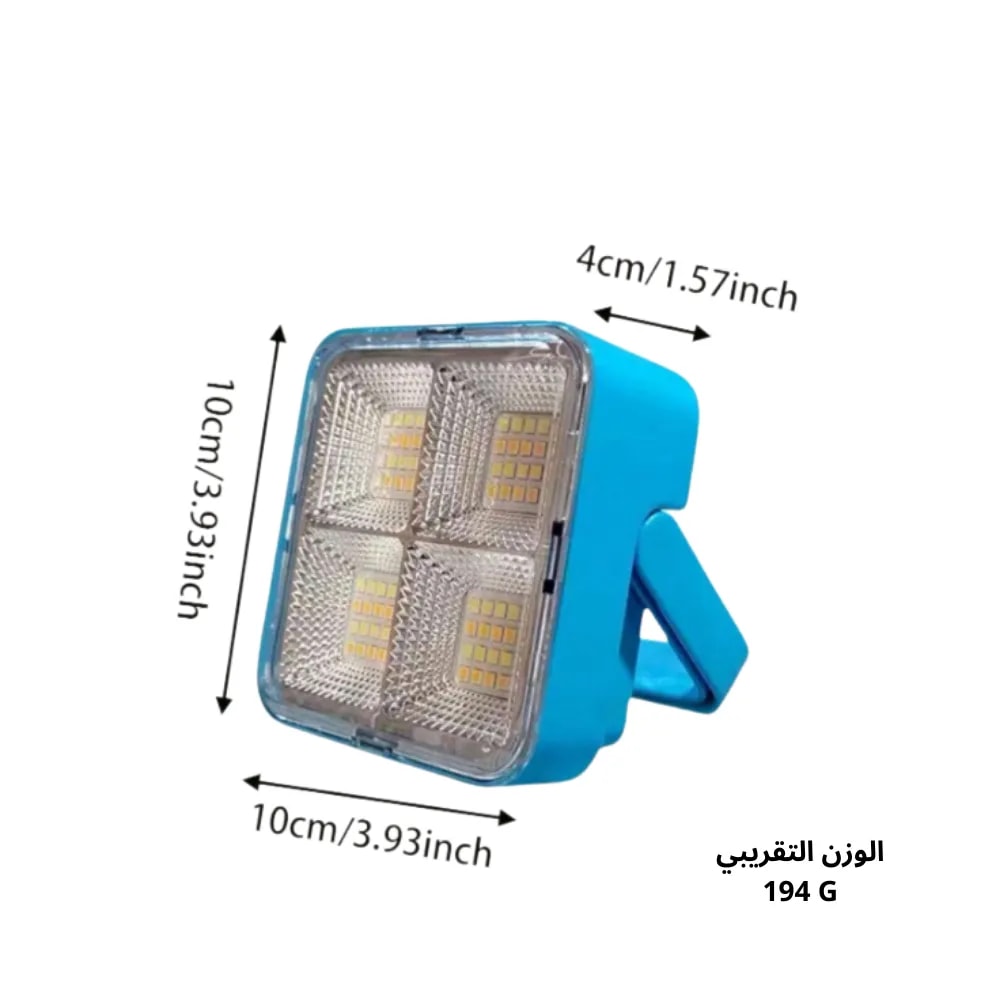 CK906A Multi-Function Solar Lamp - 5 Lighting Modes Your Perfect Partn ...
